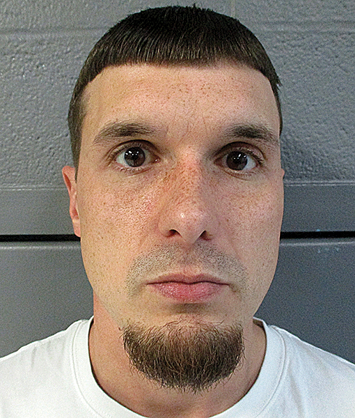 Man facing felony charge | News, Sports, Jobs - The Intermountain Man facing felony charge | News, Sports, Jobs - The Intermountain